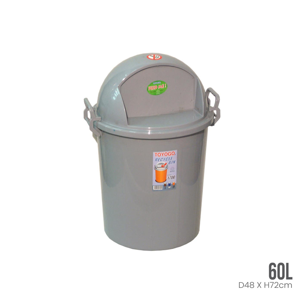 DUSTBIN W/PUSH COVER 60L (1700) | TOYOGO Singapore – TOYOGO - CHUAN HENG