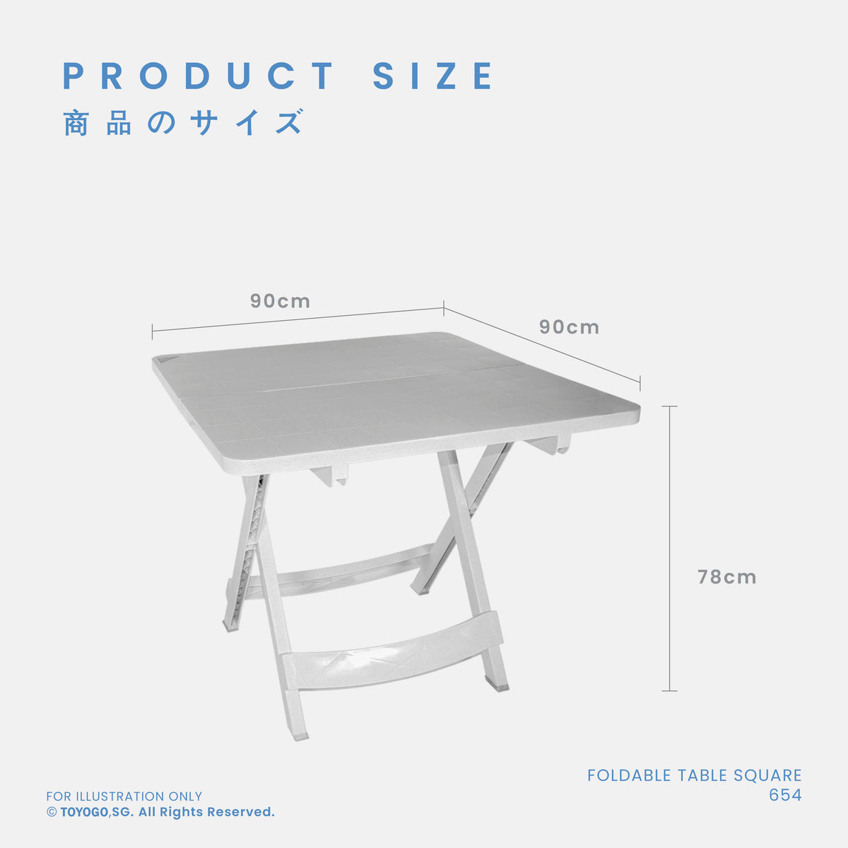 FOLDABLE TABLE SQ (654) | TOYOGO Singapore – TOYOGO - CHUAN HENG