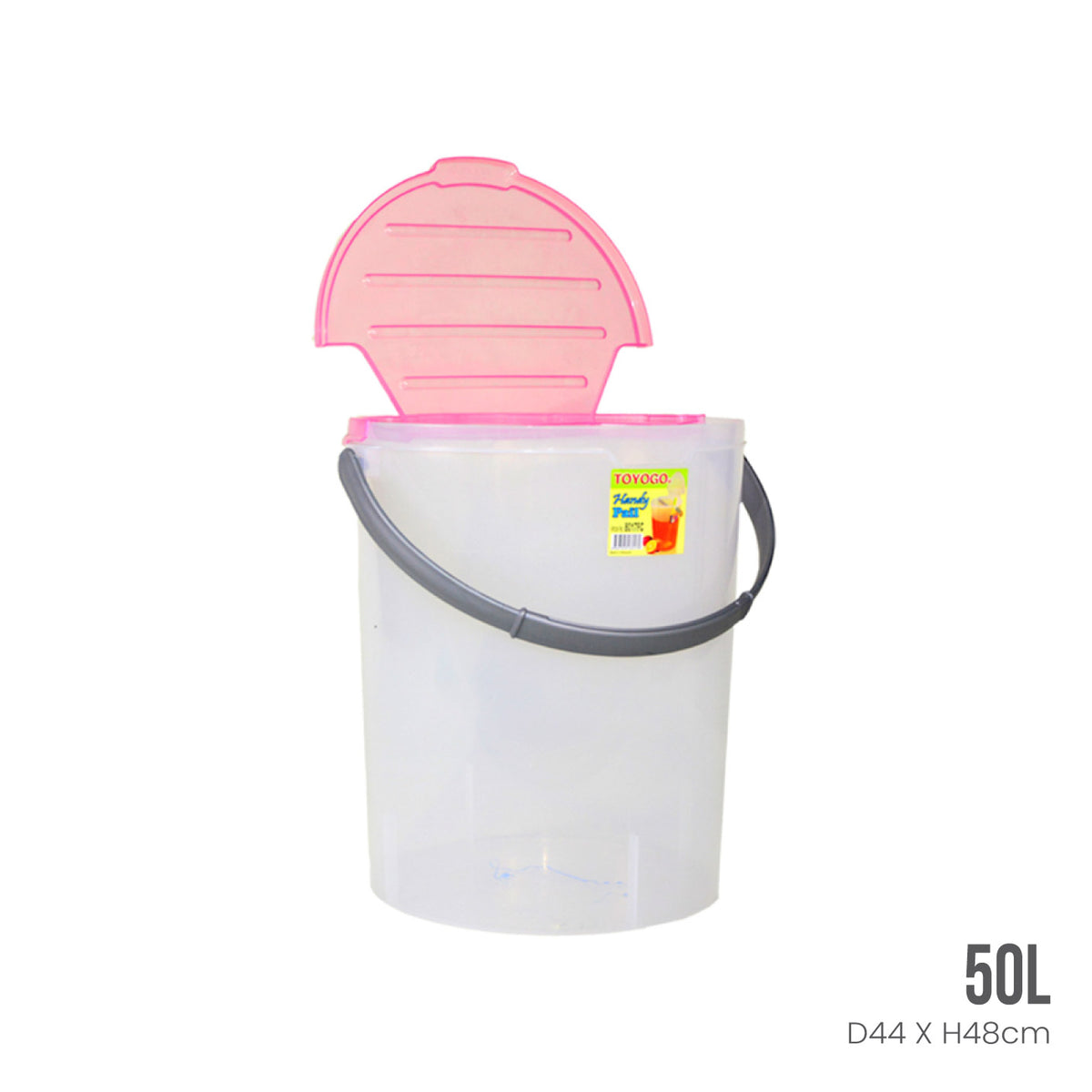 DRINK HAWKER CONTAINER W/LID (8017FC) | TOYOGO Singapore – TOYOGO ...