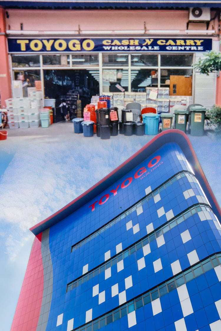 About Us – TOYOGO - CHUAN HENG