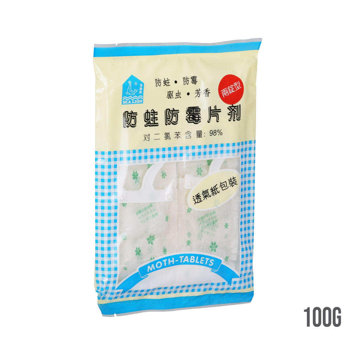 HANG MOTH TABLETS 100G/905B (HFH0032) | TOYOGO Singapore – TOYOGO ...