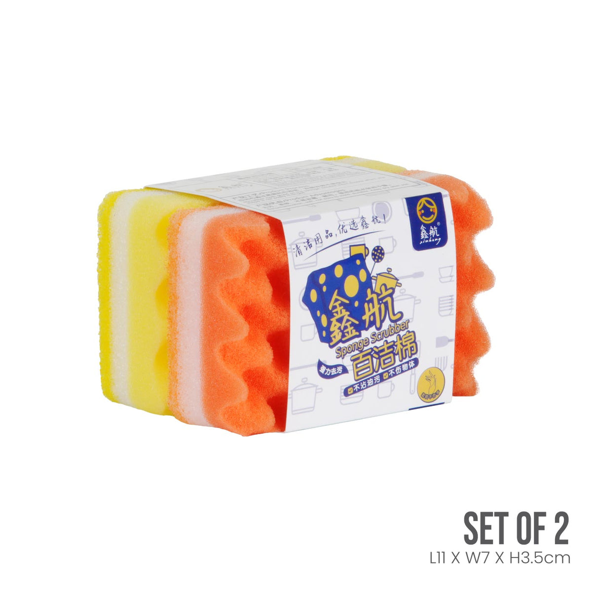 SPONGE PAD 2S/PKT XH-0238 (HFH1261) | TOYOGO Singapore – TOYOGO - CHUAN ...
