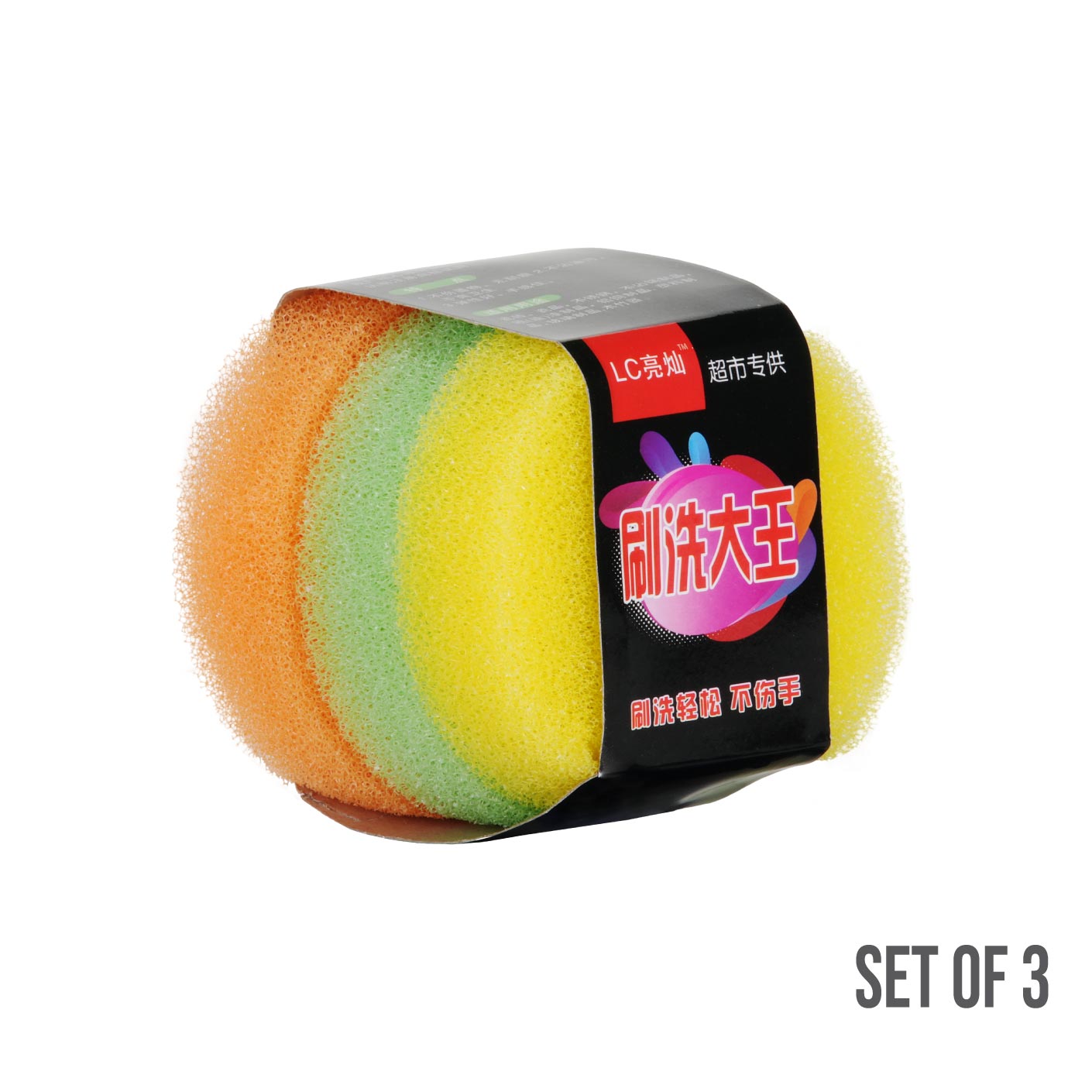 MESH SPONGE 3S/PKT ROUND LC8003 (HFH1340) | TOYOGO Singapore – TOYOGO ...