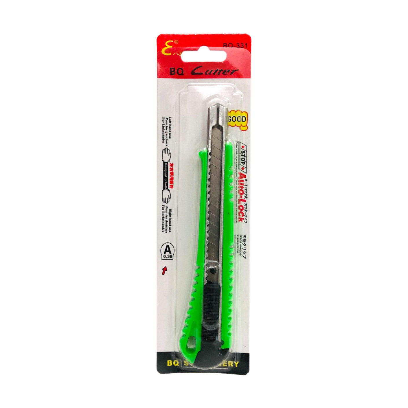 Essential Tools – TOYOGO - CHUAN HENG