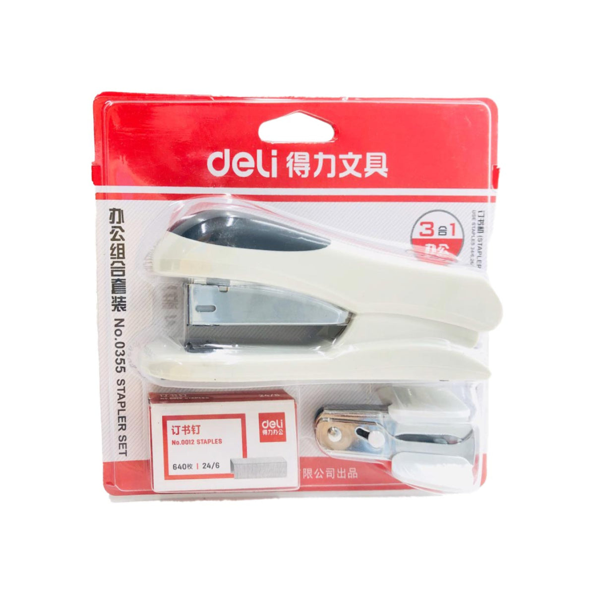 STAPLER W/STAPLES,REMOVER SET 24/6 DELI #0355 (HFH4764) | TOYOGO ...