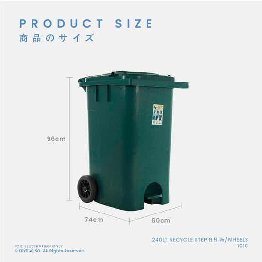 RECYCLE STEP BIN W/WHEELS 240L (1010) | TOYOGO Singapore – TOYOGO ...