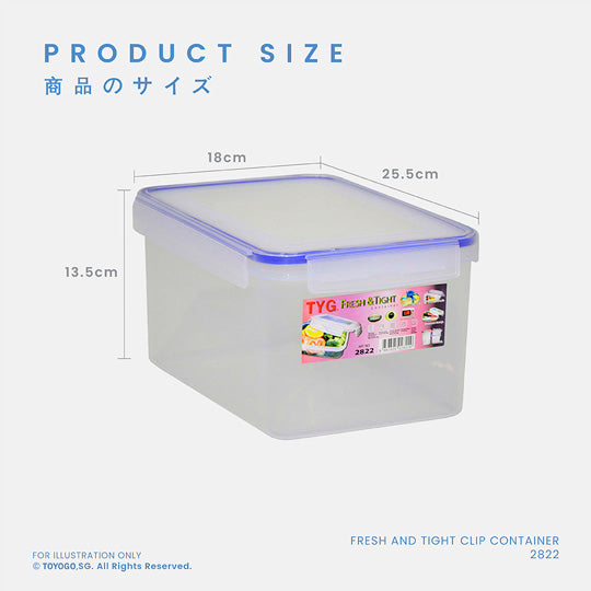 FRESH & TIGHT CONTAINER RT2 (2822) | TOYOGO Singapore – TOYOGO - CHUAN HENG