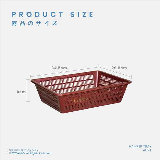 HAMPER TRAY (4824) | TOYOGO Singapore – TOYOGO - CHUAN HENG