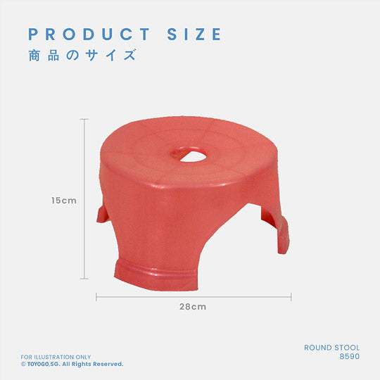 ROUND STOOL (8590) | TOYOGO Singapore – TOYOGO - CHUAN HENG