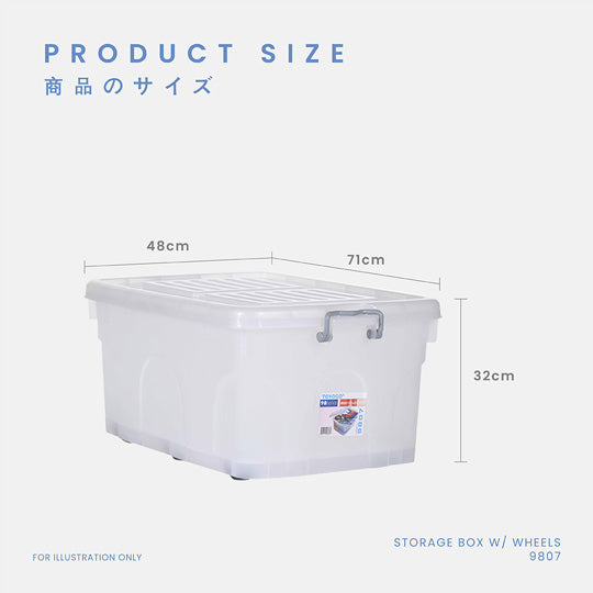 CUTEDY BOX W/WHEELS (9807) | TOYOGO Singapore – TOYOGO - CHUAN HENG