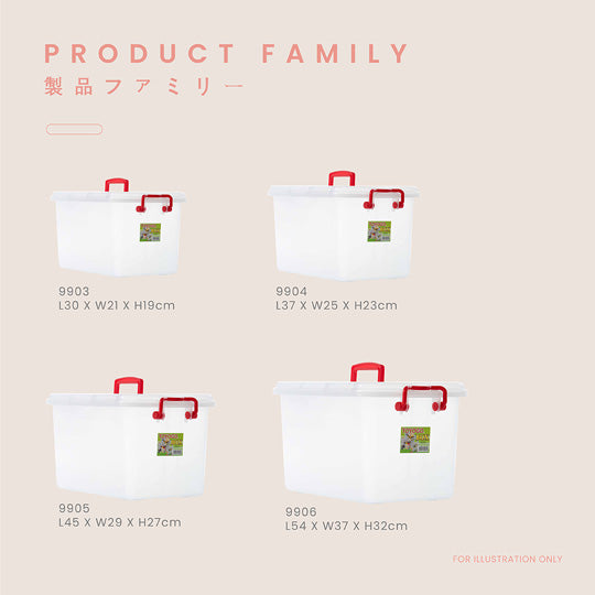 PIN PIN HANDY BOX (XL) (9906) | TOYOGO Singapore – TOYOGO - CHUAN HENG