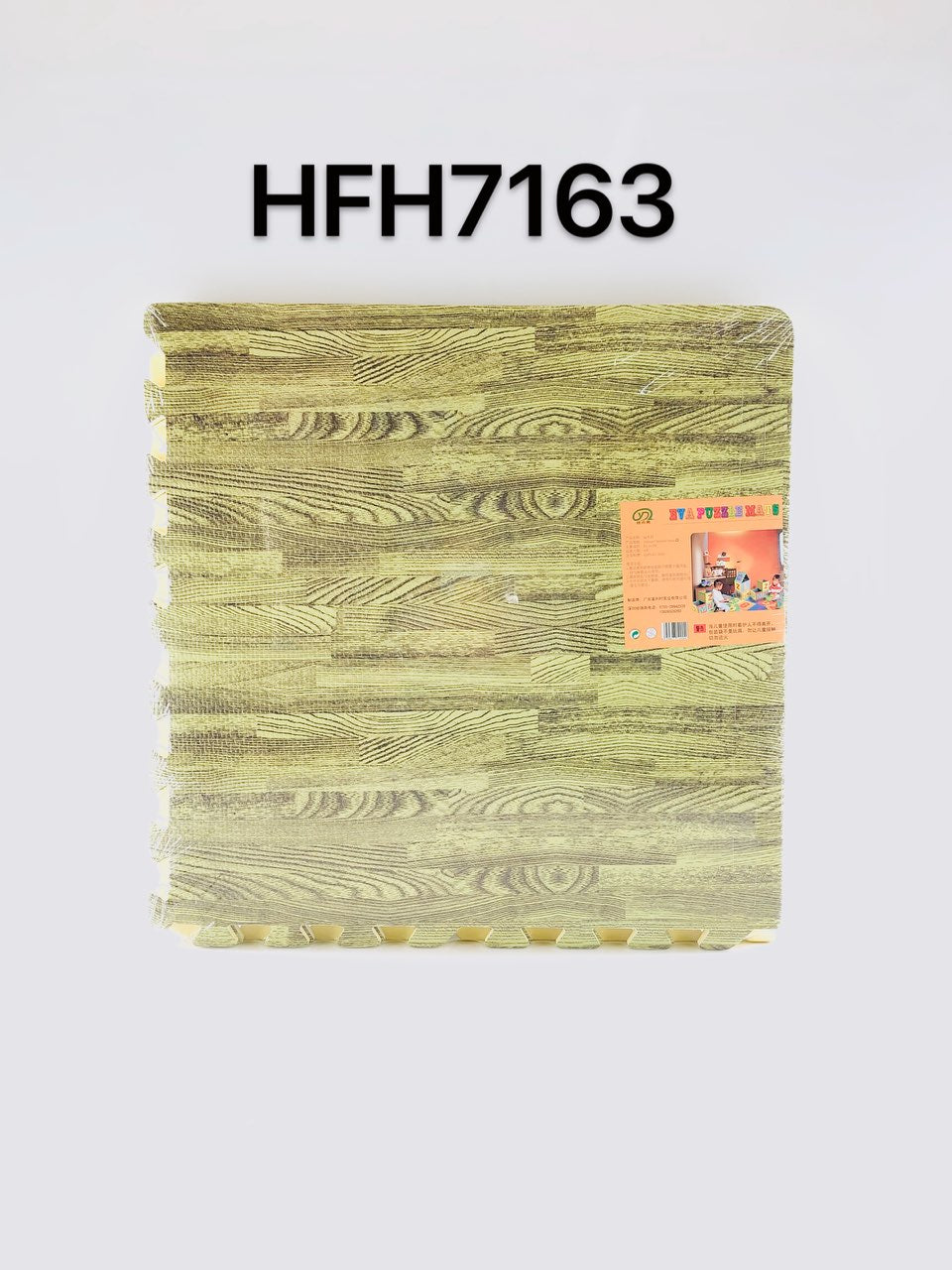 PUZZLE MAT 4S/PKT 60X60&56X56CM WF (HFH7163) | TOYOGO Singapore ...